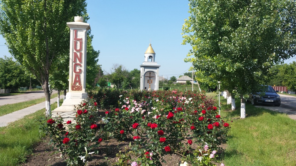 Intrarea în sat în imagini | Primăria Lunga, r-nul Florești